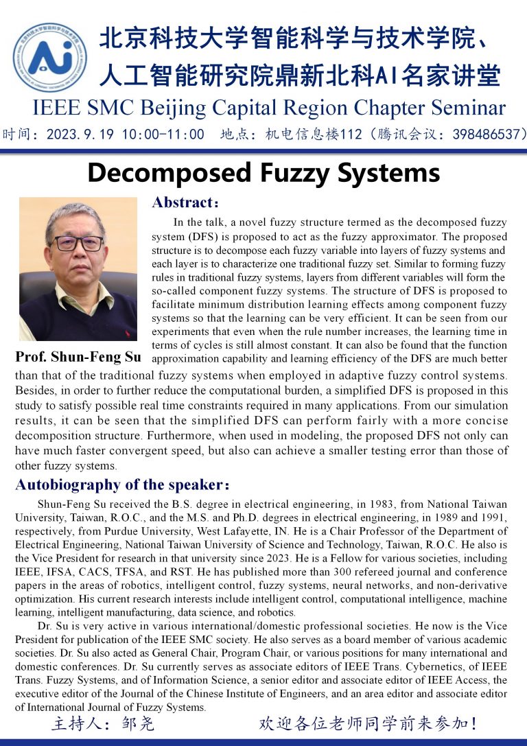 Seminar – IEEE SMC Beijing Capital Region Chapter